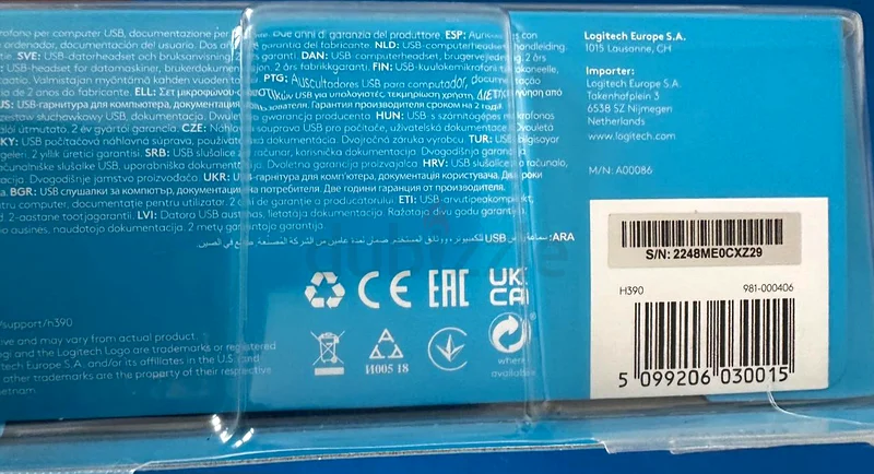 Logitech H390 USB Computer Headset - Excellent Condition! | dubizzle