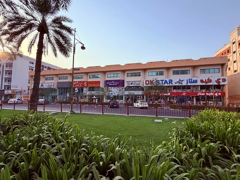 Bulk Unit: OFFICE | dubizzle Dubai