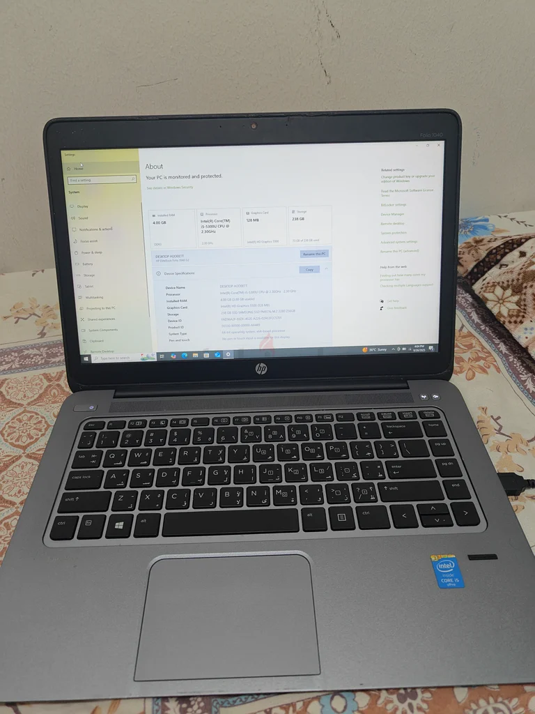 HP Laptop - Compact and Efficient for Everyday Use | dubizzle