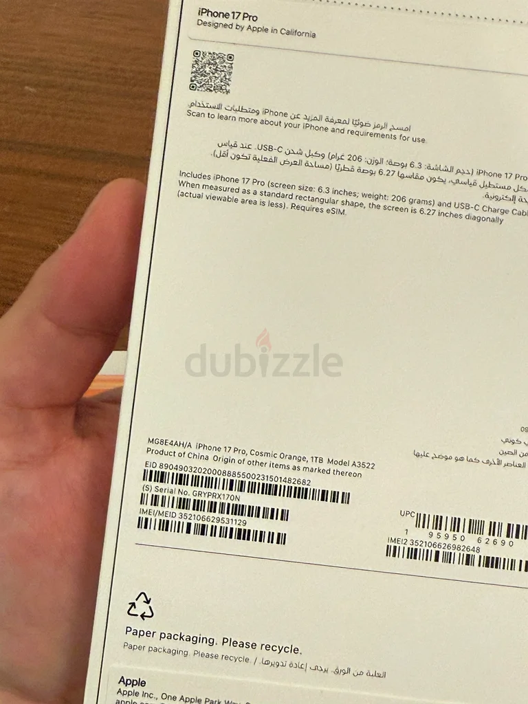Brand new I Phone 17 Pro 1 TB UAE Apple warranty never opened new color ...