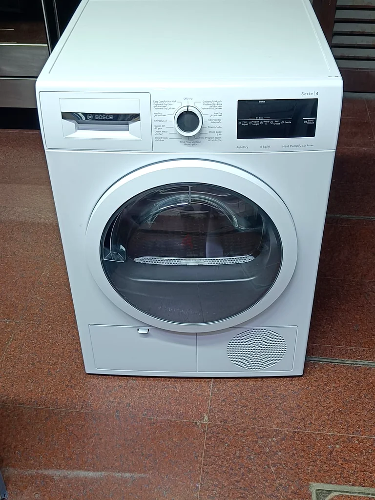 Bosch Series 4 Heat Pump Auto Dryer – 8kg | Same Like New | dubizzle