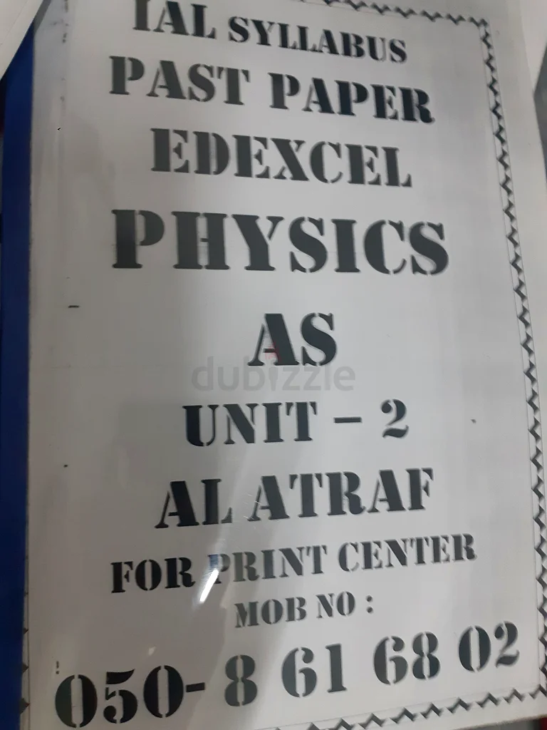 Edexcel as level physics unit2 past paper booklet | dubizzle