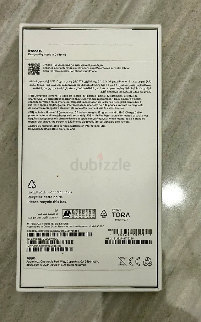 Apple iPhone 15 - 512GB Blue 5G with FaceTime - Middle East Version ...