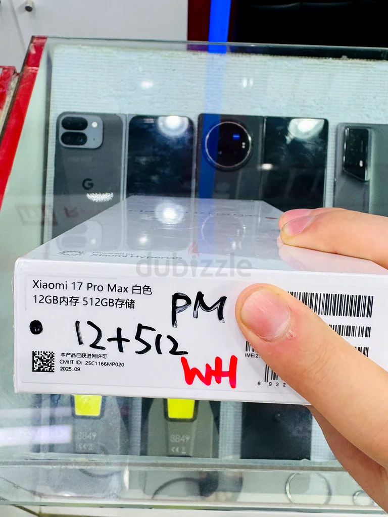 Xiaomi 17 Pro Max - The New Benchmark in Smartphone Technology ...