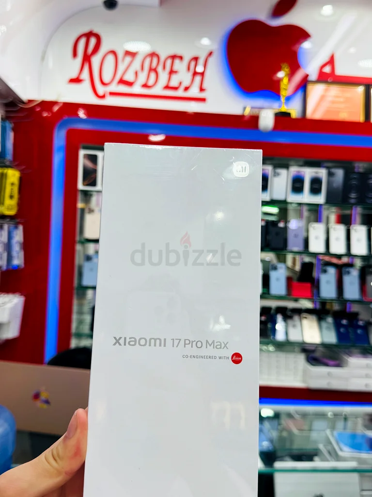 Xiaomi 17 Pro Max - The New Benchmark in Smartphone Technology ...