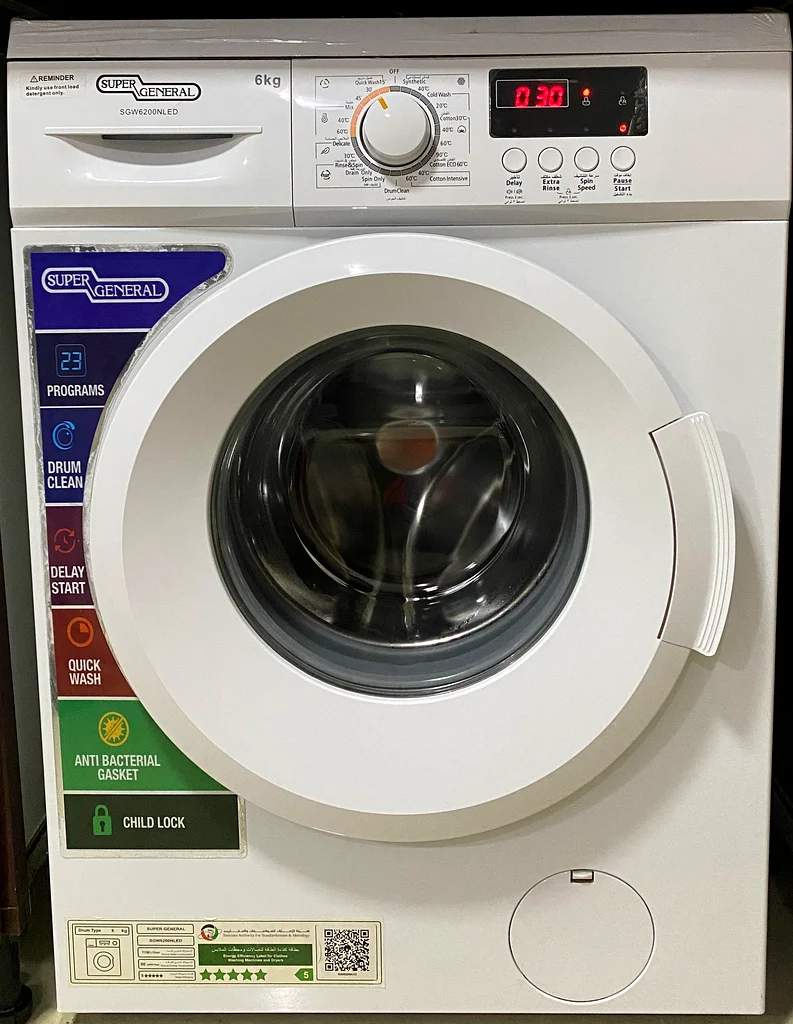 Super General Front Load Washing Machine – Excellent Condition ...