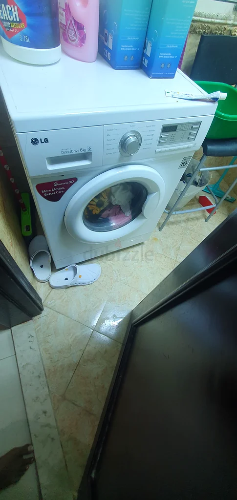 LG Front Load Washing Machine - Efficient and Stylish! | dubizzle