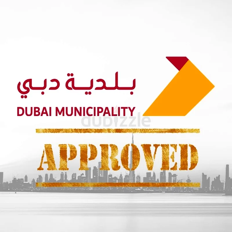 DCD (Dubai civil defense approval @1000) | dubizzle