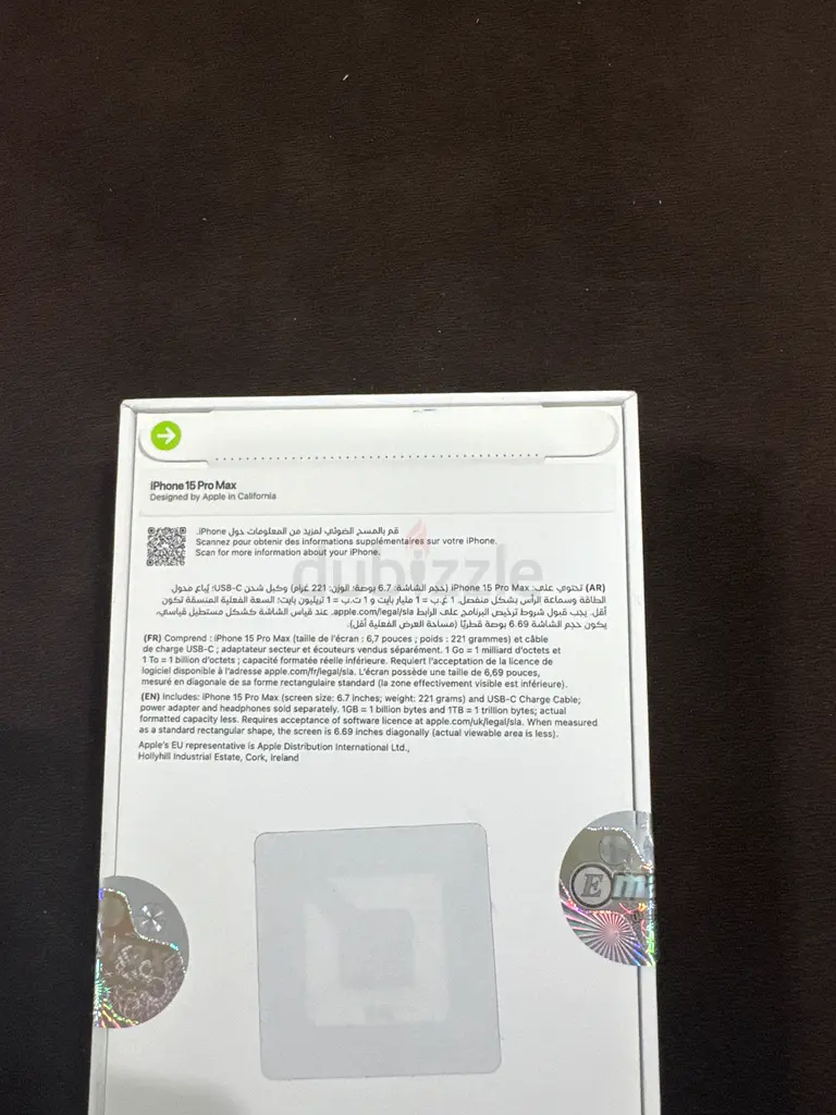Brand New I phone-15 Pro Max - Unbox the Excitement! | dubizzle Sharjah