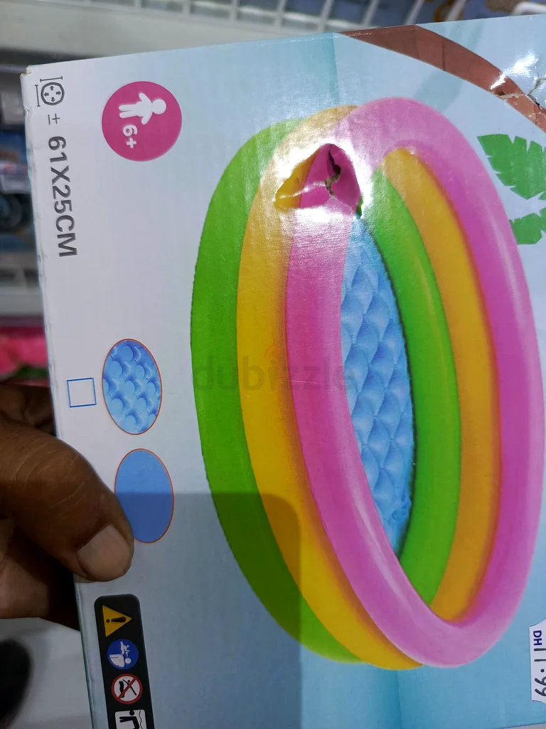 Intex Wet Set Collection - Fun Inflatable Pool for Kids | dubizzle