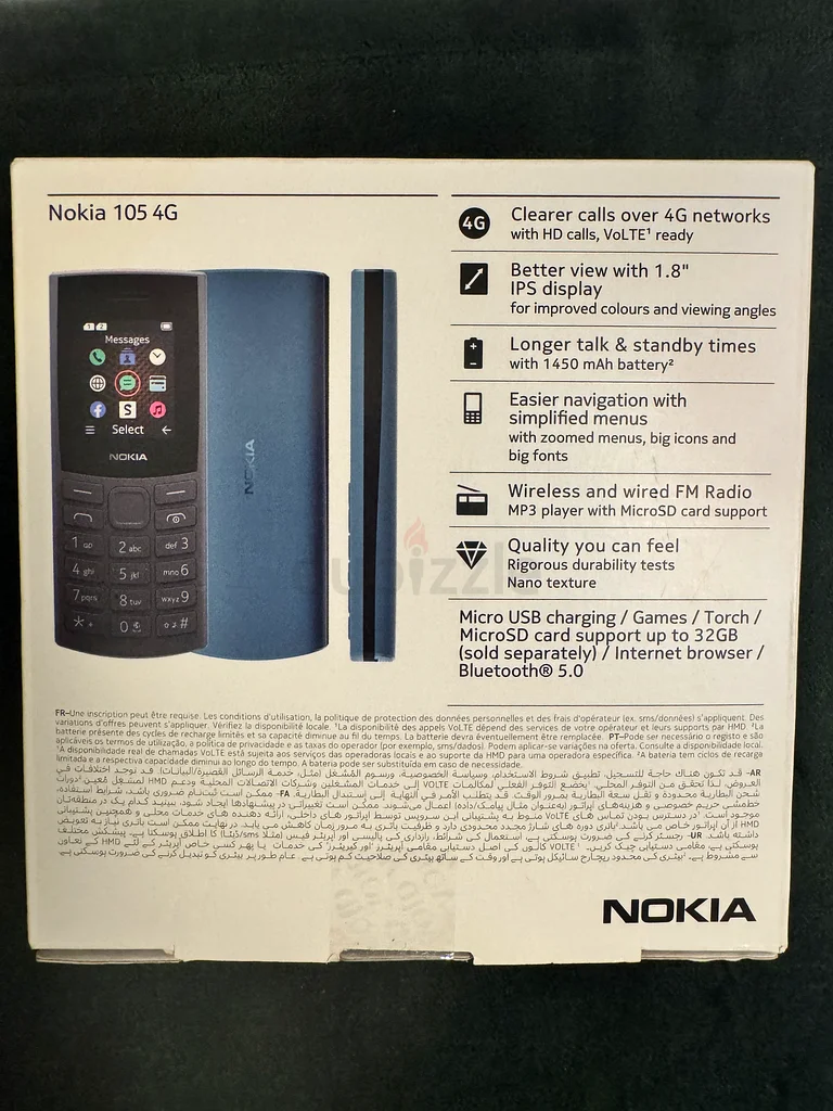 Nokia 105 4G - Classic Mobile Phone | dubizzle Dubai