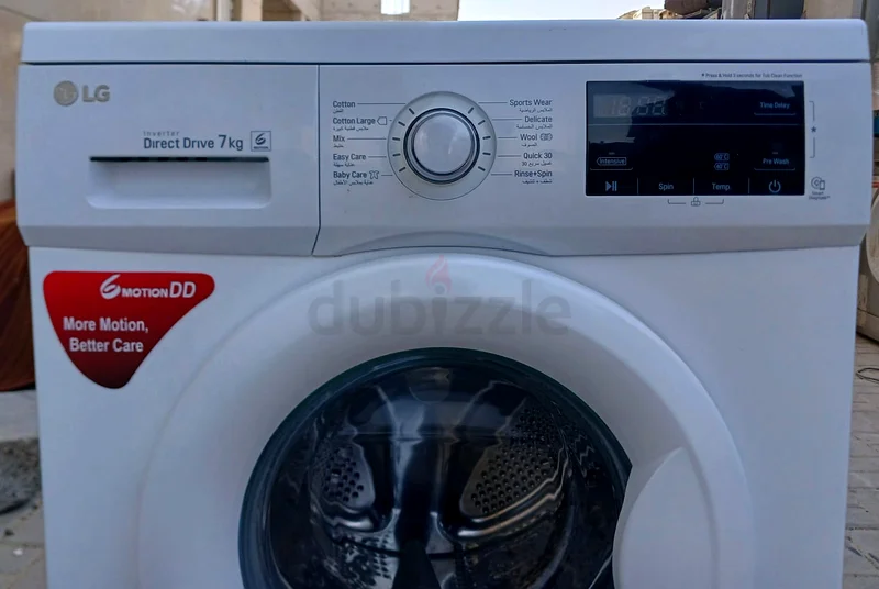 LG washing machine 7kg for sale new model | dubizzle