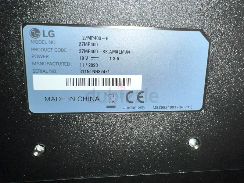 [WTS] LG Office Gaming 27 inch Monitor | dubizzle Sharjah
