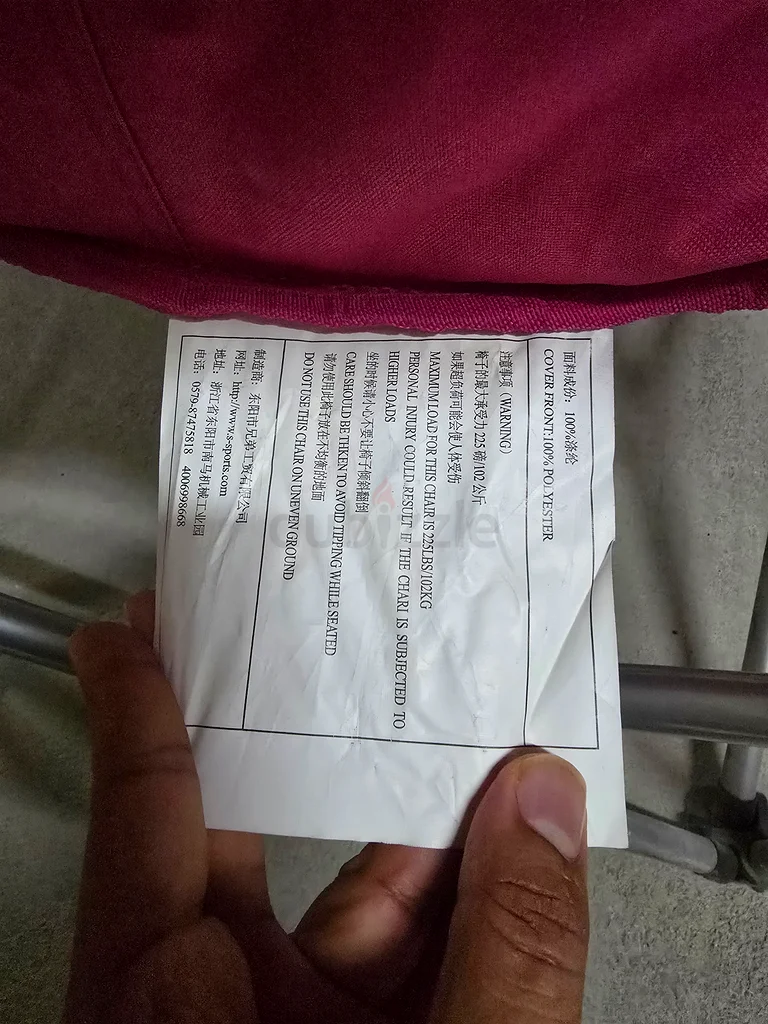 Sturdy and Stylish Folding Chair - Perfect for Any Setting! | dubizzle