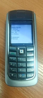 Nokia 6020 vintage phone | dubizzle