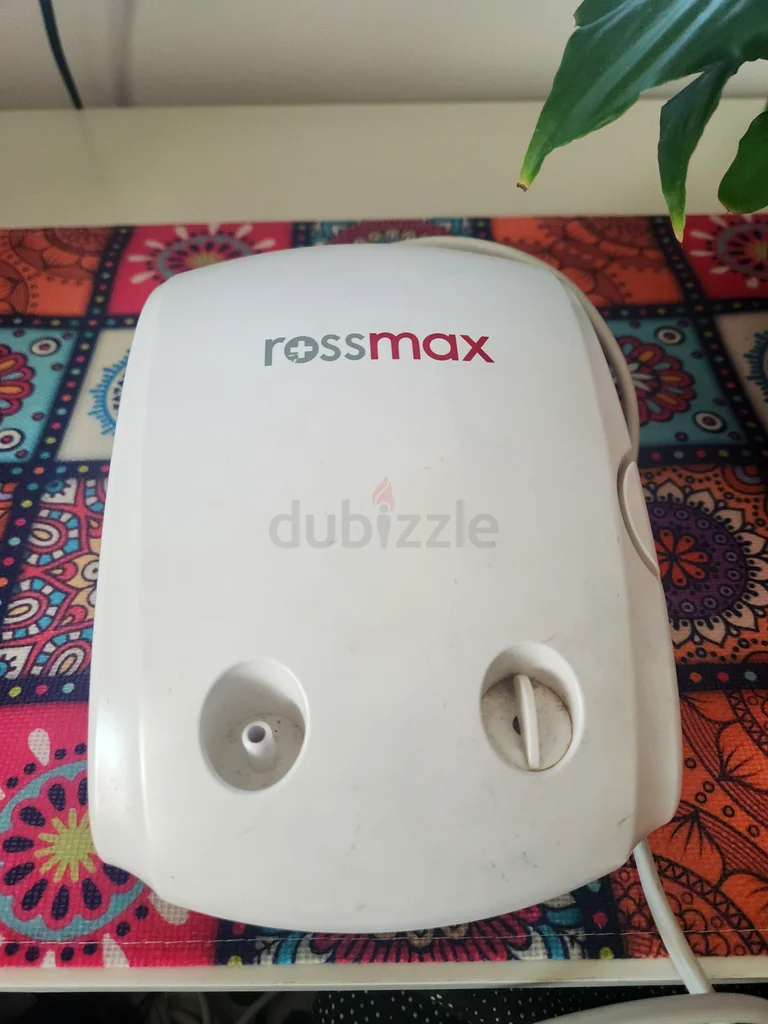 Nebuliser machine for only 60 dhs | dubizzle