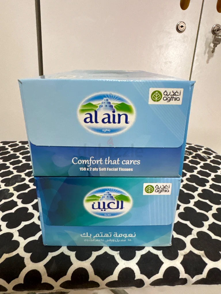 Brand New Al Ain Soft Facial Tissues | dubizzle