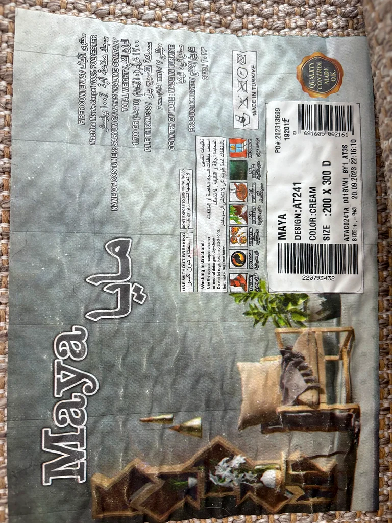Beautiful Maya brand carpet made in Turkey, crafted from high-quality 100% polyester. | dubizzle ...