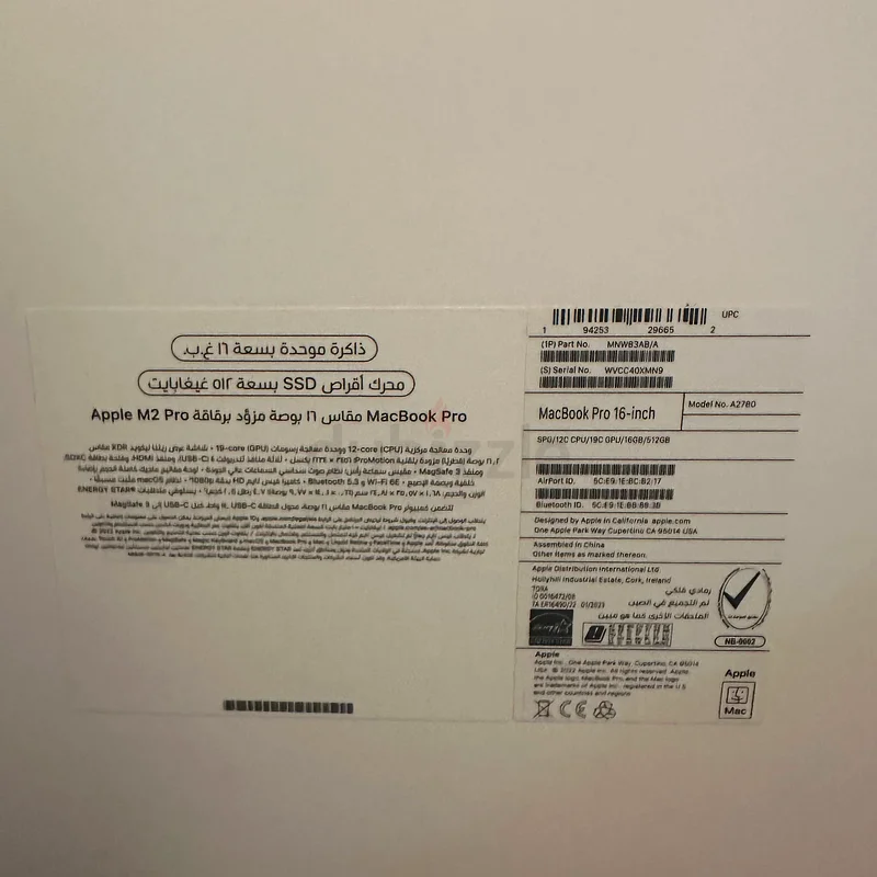 Apple MacBook Pro 16″ (2023, M2 Pro) + Magic Mouse – Like New ...