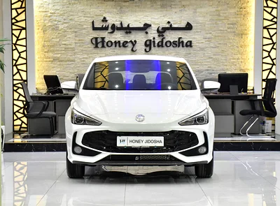 MG MG3 for sale in UAE | dubizzle