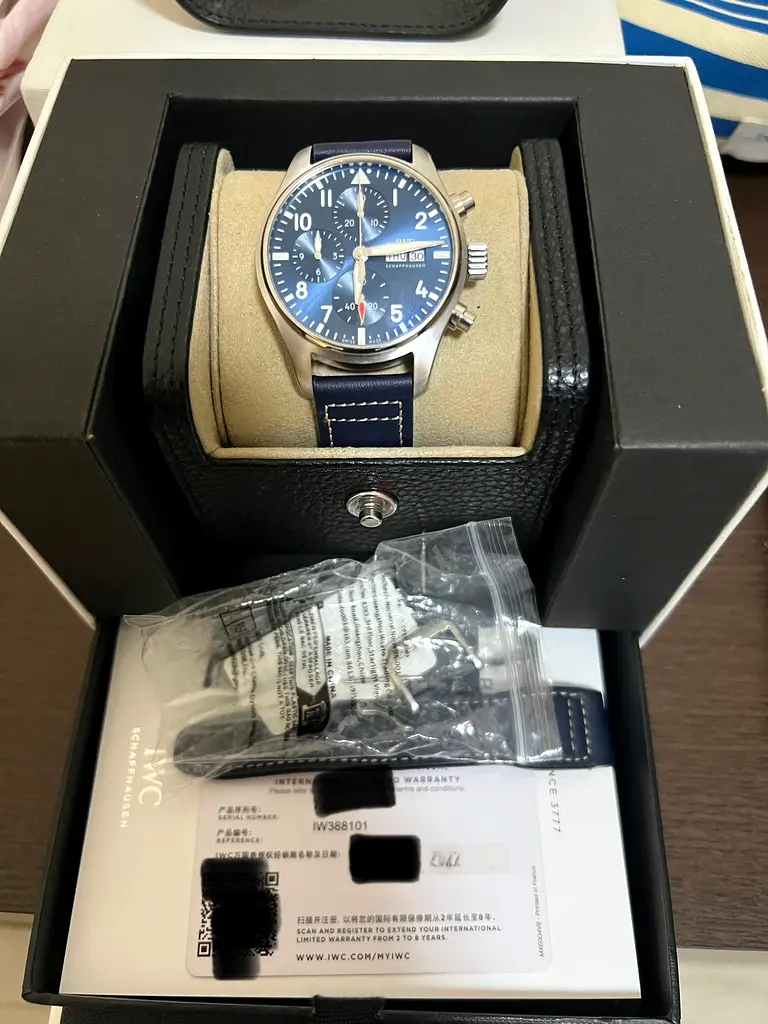 IWC pilot chronograph | dubizzle