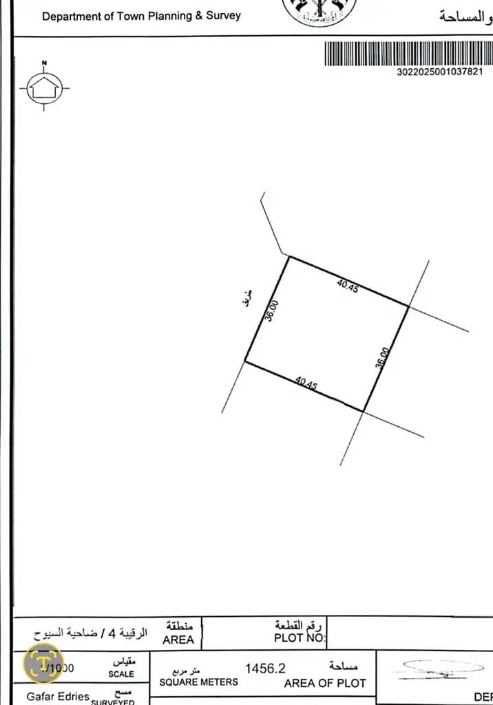 Land: Residential Plot in Al Suyoh – UAE Nationals Ownership Only ...