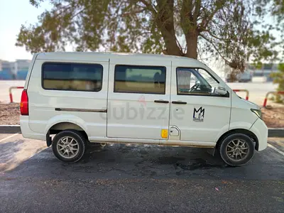 Victory for sale in UAE | dubizzle