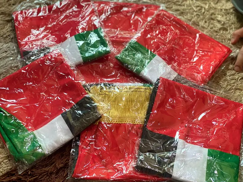 UAE NATIONAL DAY Accessories | dubizzle