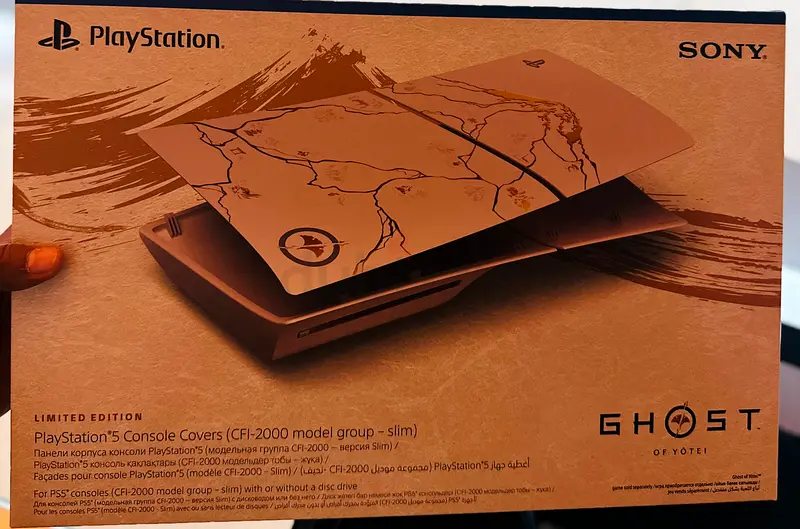 PS5 GHOST OF YOTEI PLATE COVER | dubizzle