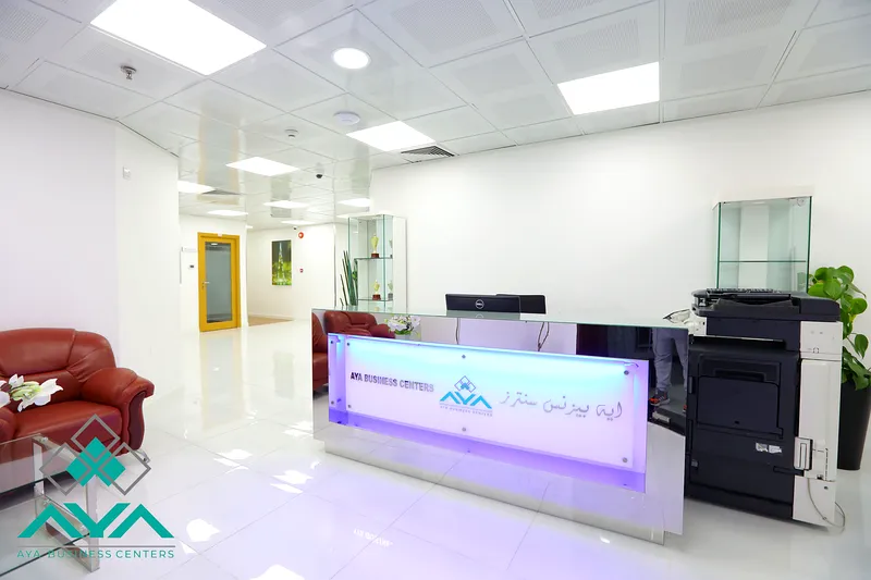 Office: Ideal fully furnished office space | dubizzle Abu Dhabi