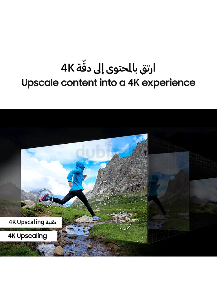 Samsung55 inch QLED Q80D 4k smart tv (2024) | dubizzle