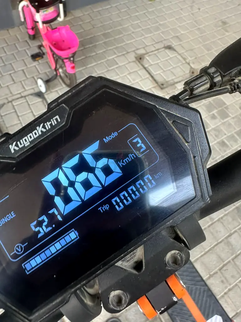 KugooKirin G2 Max | dubizzle