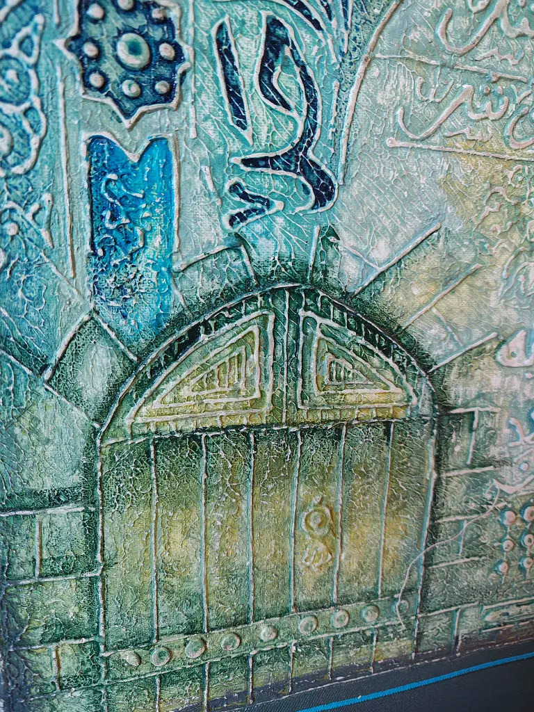 Framed Calligraphy Art Piece | dubizzle Dubai