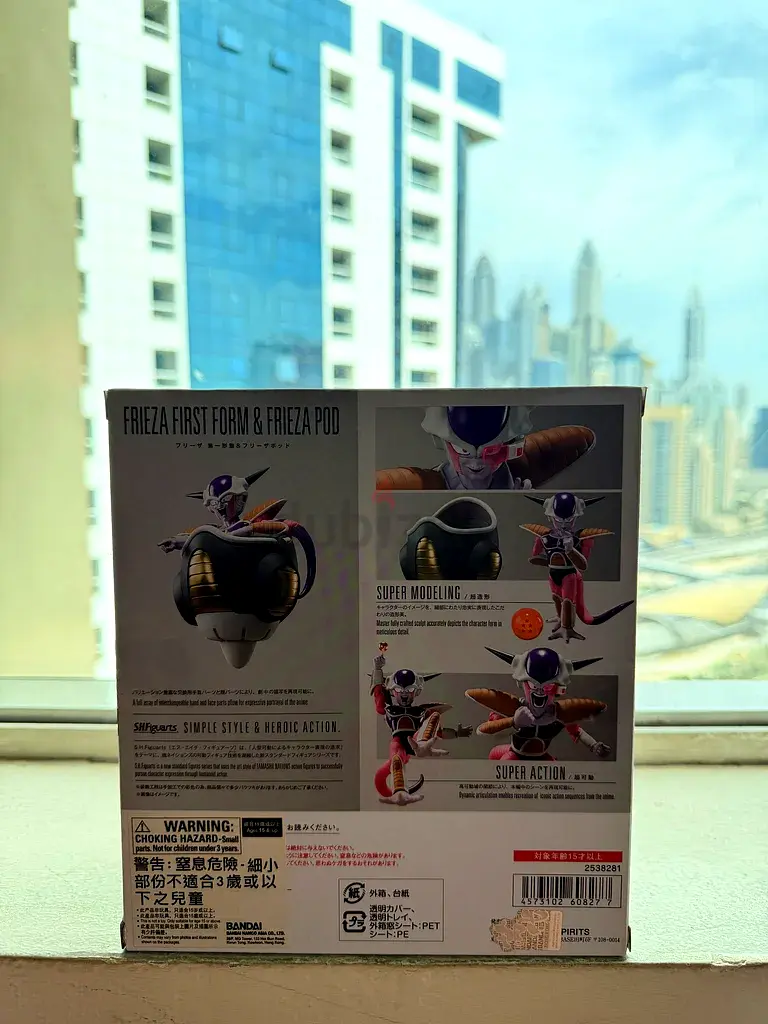 SHF Figuarts BANDAI Dragon Ball Frieza 1st form (Brand New) | dubizzle ...