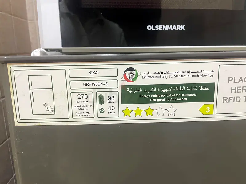 Nikai Refrigerator - Efficient Freezing and Great Condition | dubizzle ...