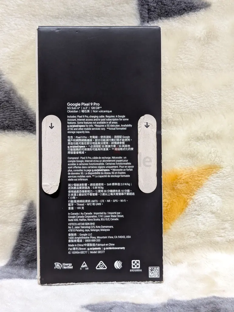 Google Pixel 9 Pro 128GB New | dubizzle Abu Dhabi