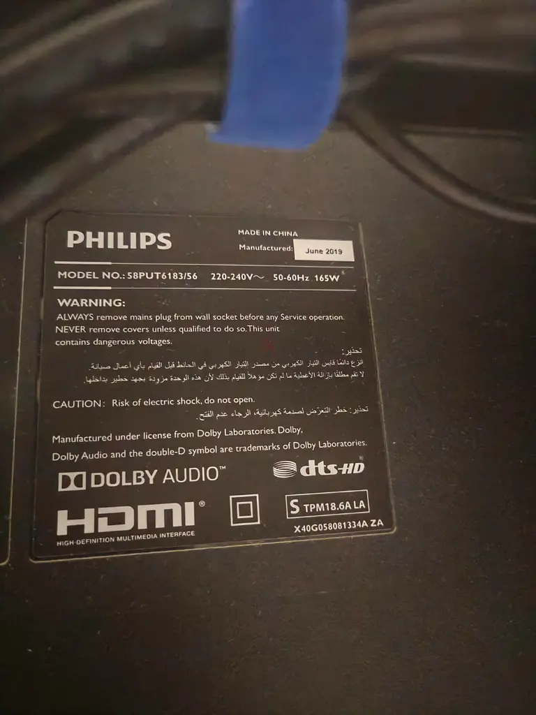 PHILIPS 58INCH SMART CRYSTAL 4K UHD LED TV WITH AMBILIGHT | dubizzle Ajman