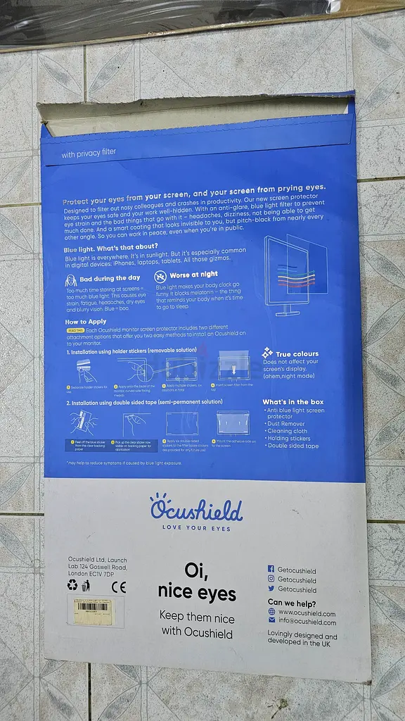 Anti-Blue Light Screen Protector for Safe Viewing[598×337 mm ...