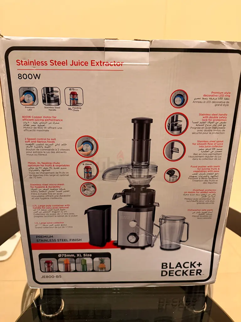 Black+Decker Stainless Steel Juice Extractor - 800W | dubizzle Dubai