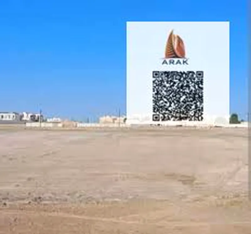 Land: For Sale – Prime Commercial Land in Al Amerah | dubizzle Ajman