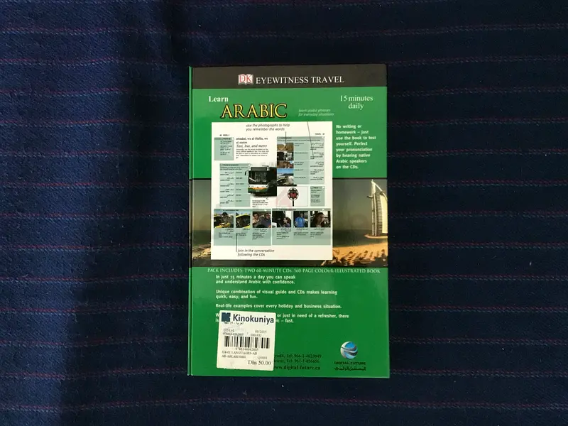 DK Eyewitness Travel: Learn Arabic (Book with 2 CDs) | dubizzle Dubai
