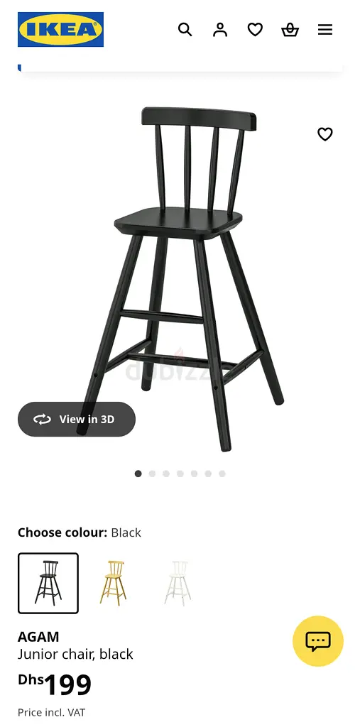 IKEA Agam Junior Chair High Chair Stool | dubizzle Dubai