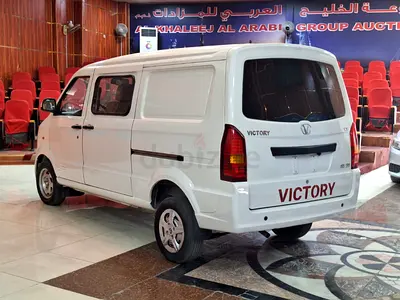 Used Victory Cars for Sale in UAE | dubizzle