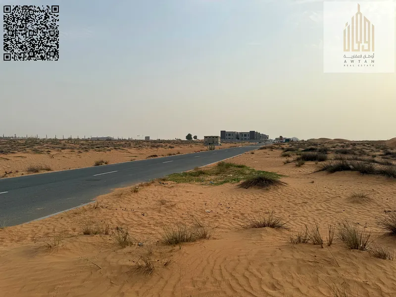 Land: Prime residential plot special price fees included | dubizzle Umm ...