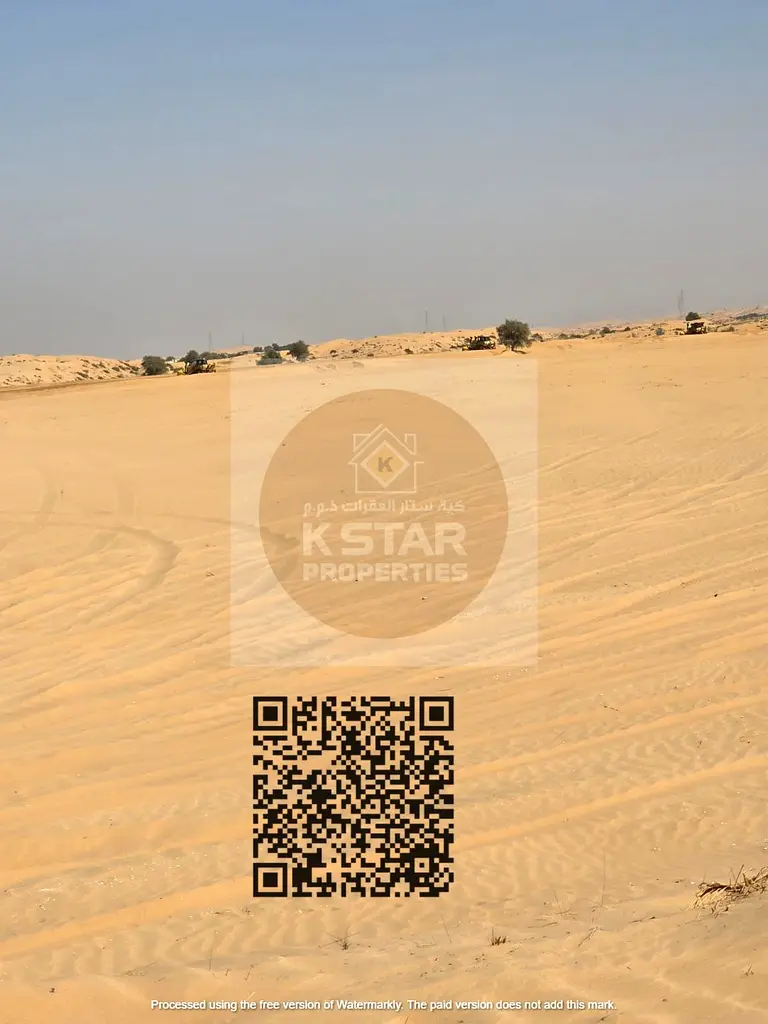 Industrial: FreeHold Industrial Plot In Al Sajja,Sharjah | dubizzle Sharjah