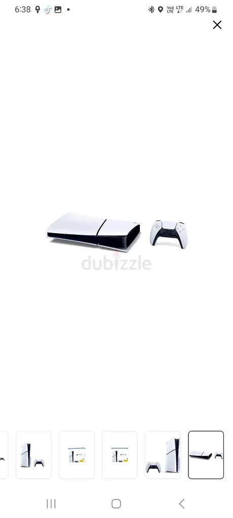 Sony PlayStation 5 Console with DualSense Controller | dubizzle UAE