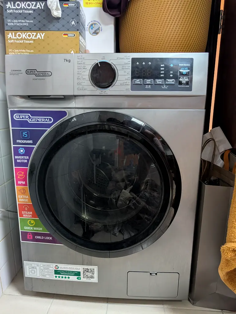 Super General Washing Machine – 7kg – AED 900 | dubizzle UAE