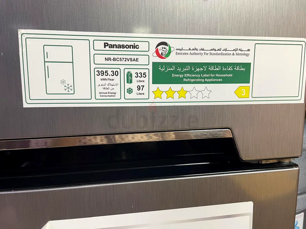 Panasonic Refrigerator in Great Condition for urgent sale! Should go on ...