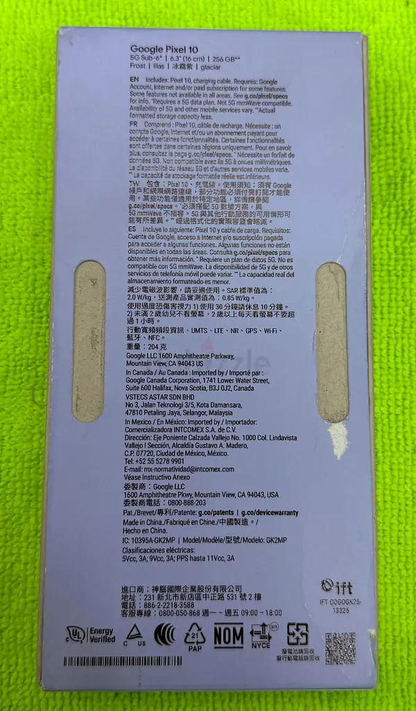 Google pixel 10 256GB | dubizzle UAE