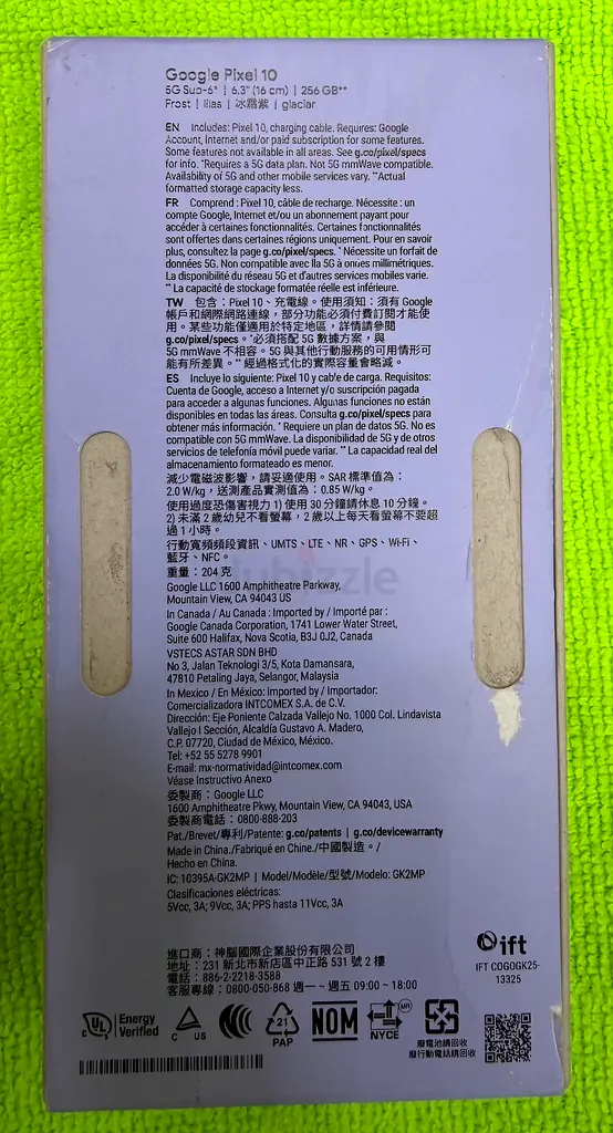 Google pixel 10 256GB | dubizzle Sharjah